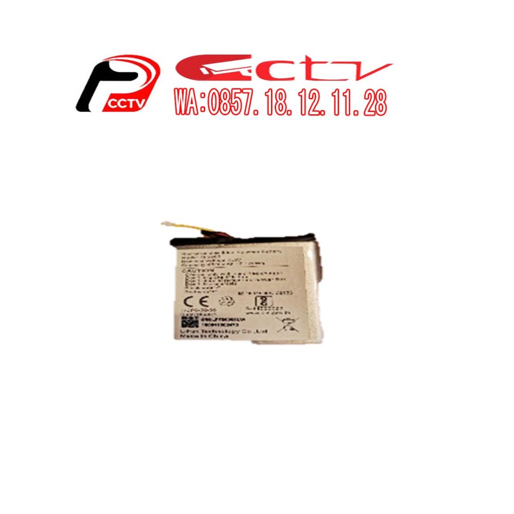 Hikvision DS-PA-Battery | Pusat CCTV
